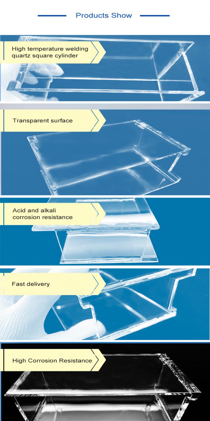 Quartz Physics Laboratory Glass Apparatus Equipment / Instruments