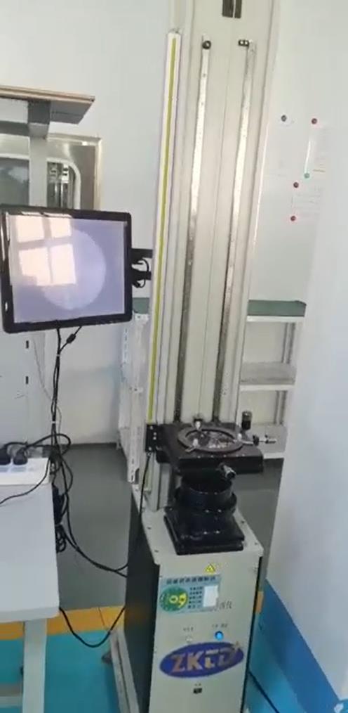 Vertical Spherical Interferometer Optical Measuring Instrument For ...